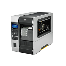 RFID Reader And Scanner Singapore | Mediatech Marketing Pte Ltd